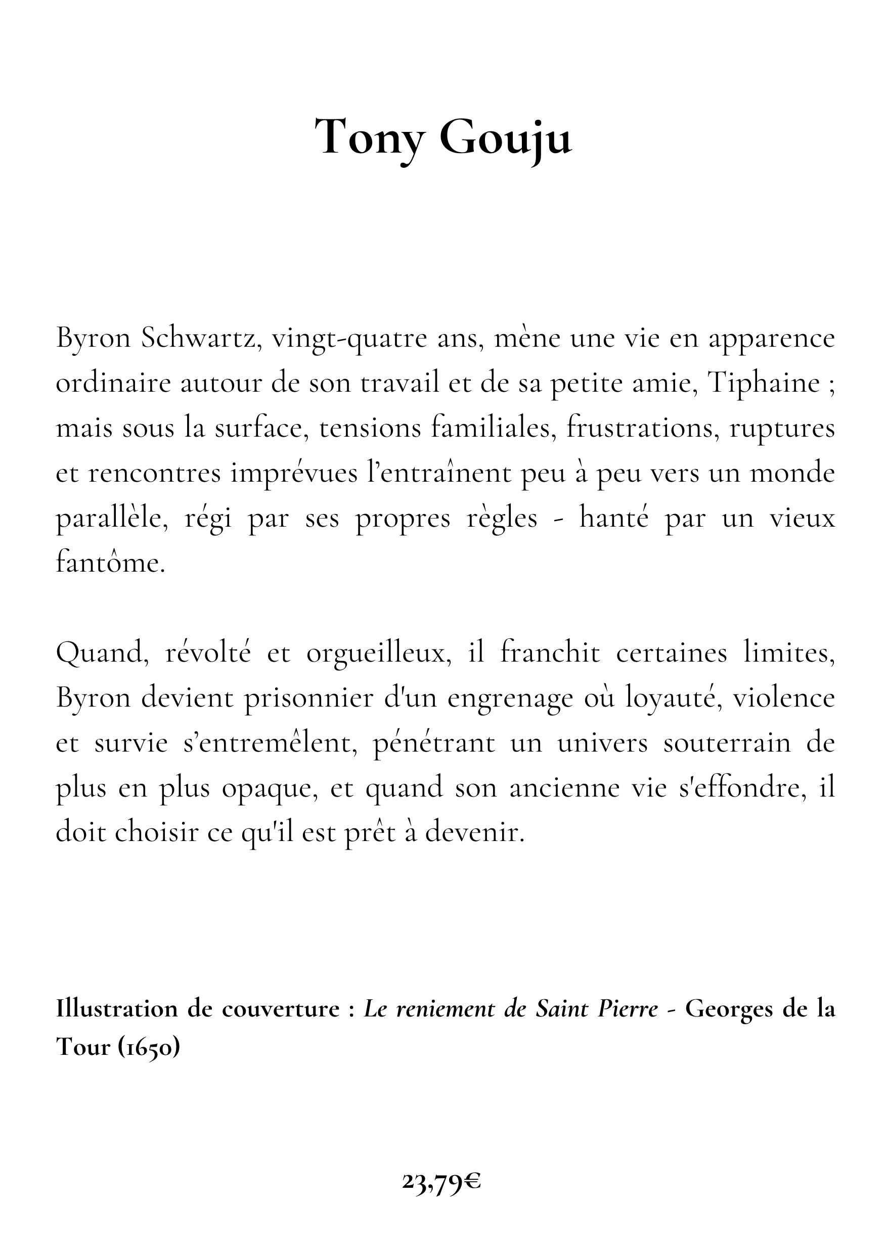 French Connection Nouvelle génération - Tony Gouju
